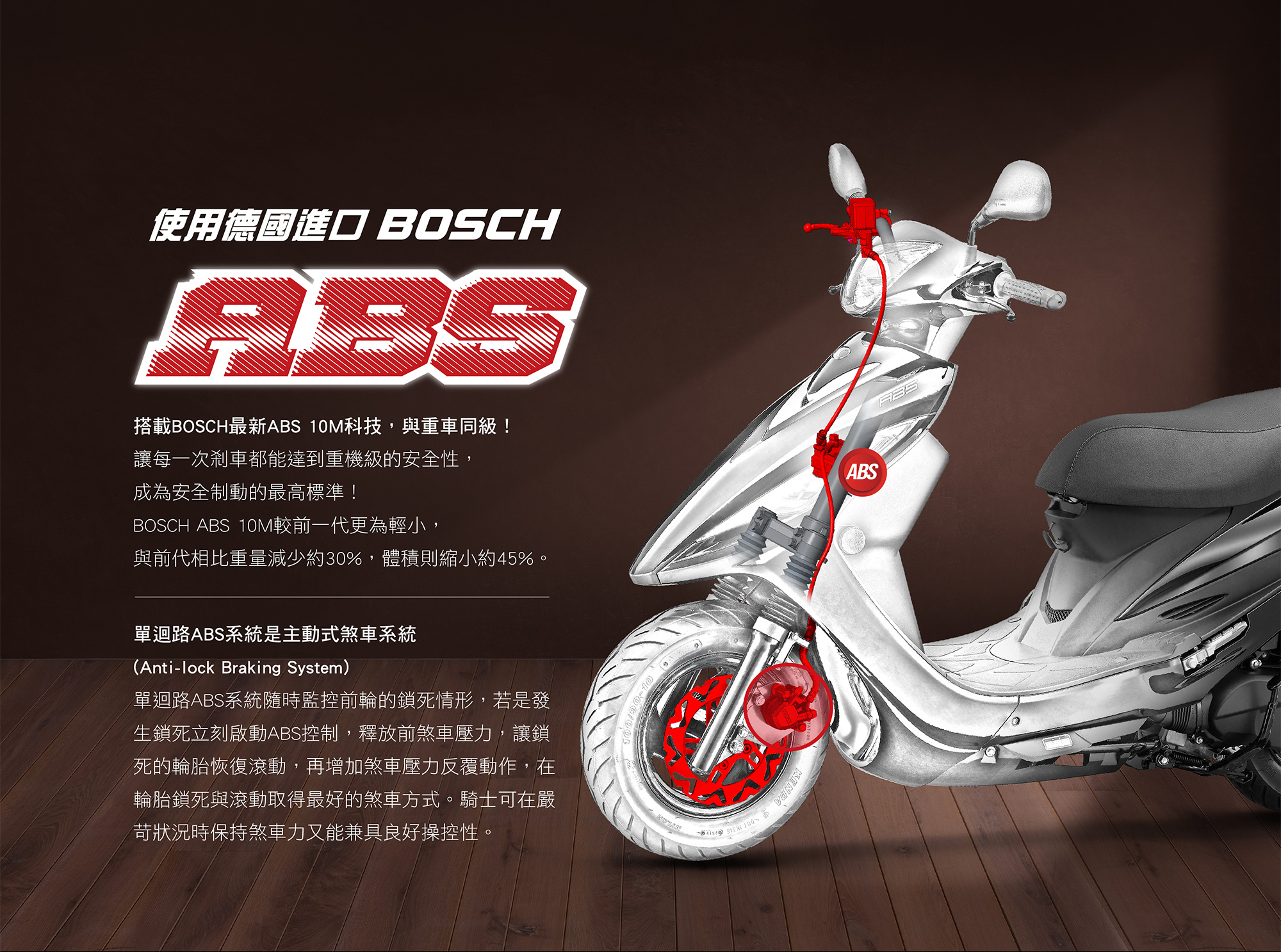 GP 125(七期) | KYMCO 光陽機車 / 速克達 / 電動機車