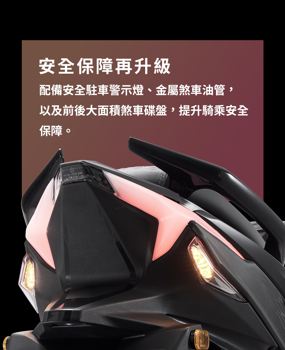 KYMCO 光陽機車官網｜RTS 125