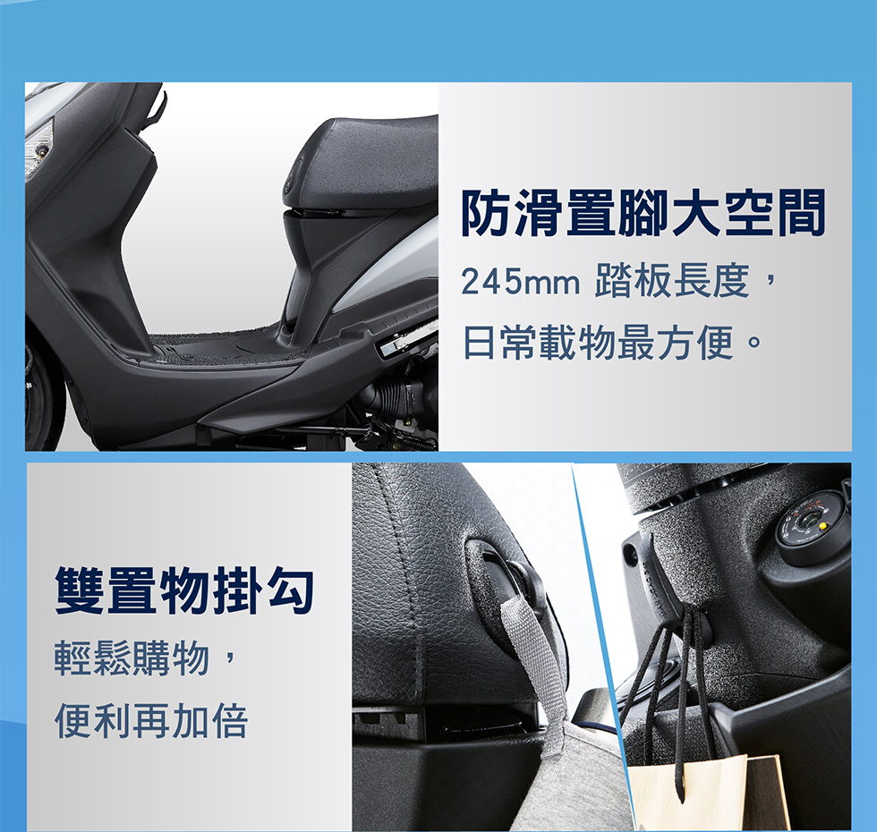 KYMCO 光陽機車官網｜新豪邁125