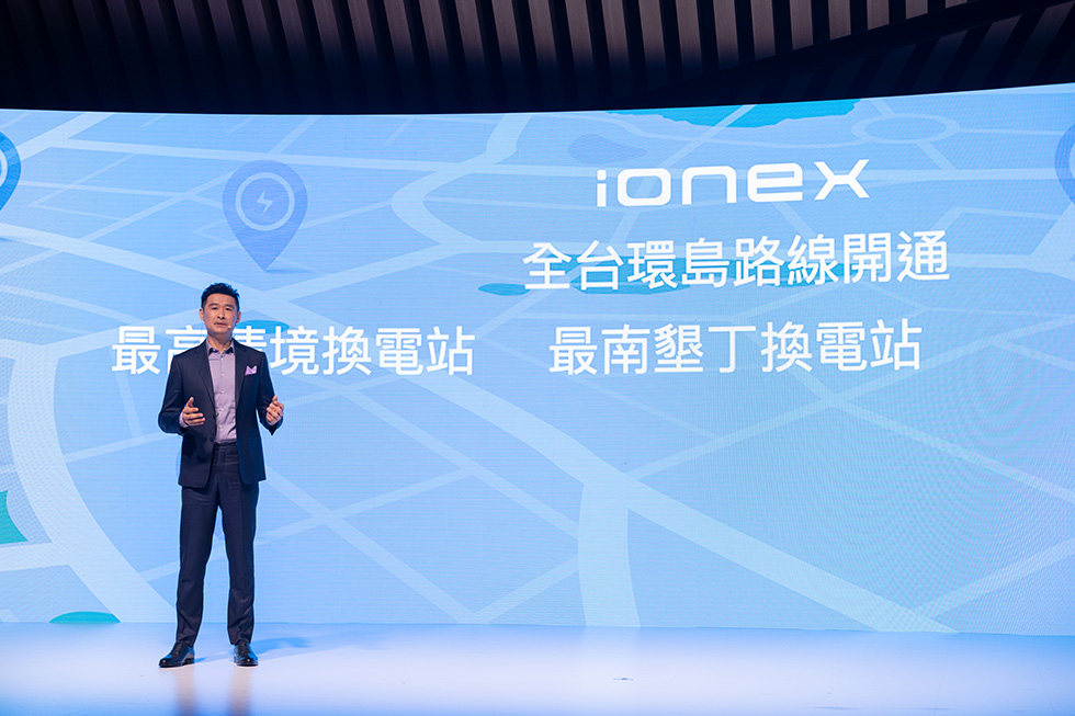KYMCO Ionex從人性出發 全面佈局電動綠能新時代 四車系六車款為全民而生 S系列性能全面超越同級 KYMCO Ionex從人性出發 全面佈局電動綠能新時代 四車系六車款為全民而生 S系列性能全面超越同級